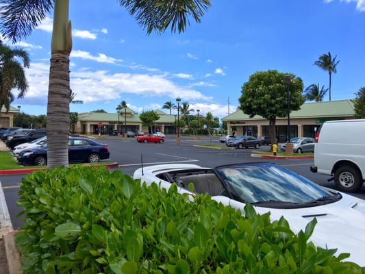 PIILANI VILLAGE SHOPPING CENTER - 12 Photos & 13 Reviews - Shopping ...