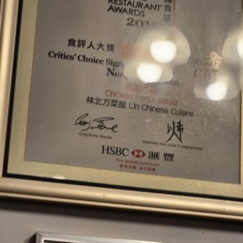 LIN CHINESE CUISINE AND TEA HOUSE - Updated January 2026 - 293 Photos ...