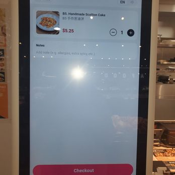 BAO SHI YI BUN HOUSE - Updated January 2026 - 14 Photos - 10341 Moncreiffe Rd, Raleigh, North ...