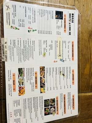 MODOO - CHICKEN & NOODLE BAR - 684 Photos & 334 Reviews - Chicken Wings ...