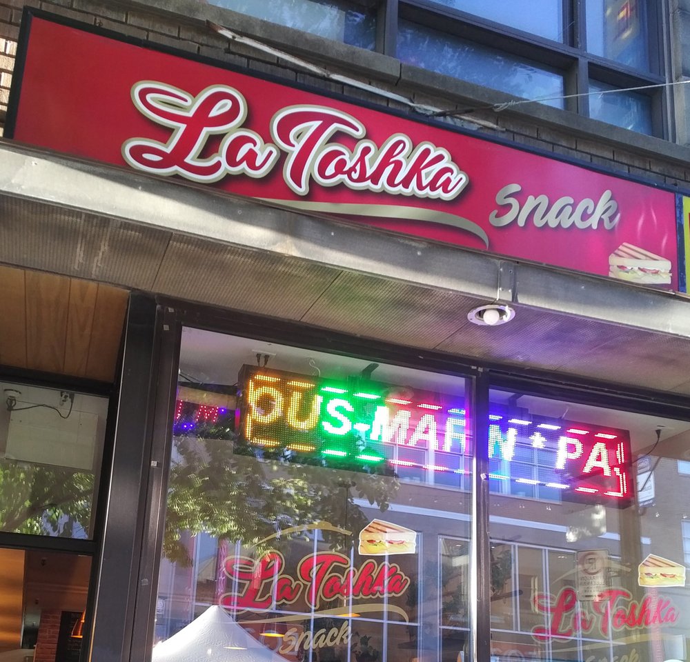 LA TOSHKA - Updated April 2024 - 4451 Boulevard Saint-Laurent, Montréal ...