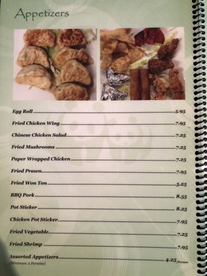 ASIA GARDEN - 79 Photos & 136 Reviews - 505 E 7th St, Hanford ...