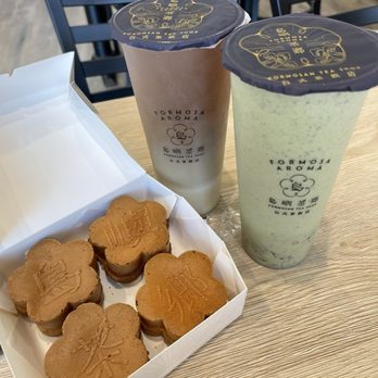 FORMOSA AROMA - Updated May 2025 - 1109 Photos & 489 Reviews - 560 W ...