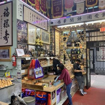 GOLDEN GATE FORTUNE COOKIE FACTORY - Updated December 2024 - 1950 ...