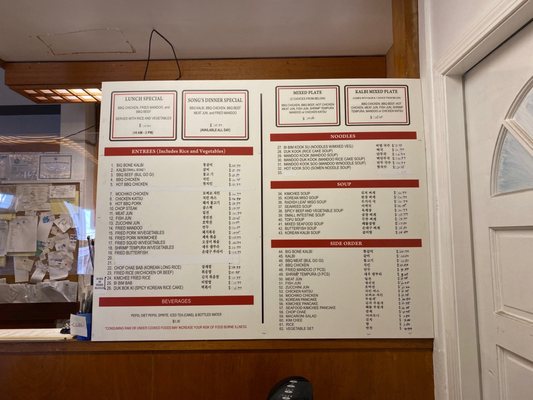 SONG’S KOREAN BBQ - Updated November 2024 - 564 Photos & 376 Reviews ...