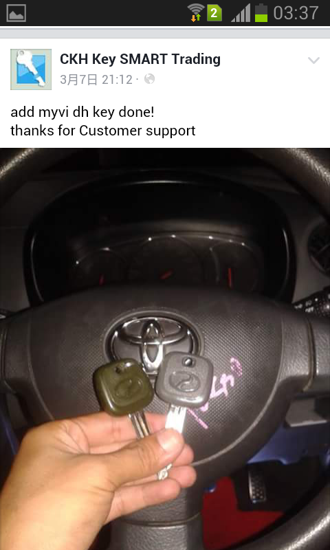 CKH KEY SMART TRADING - 10 Photos - 4 Jalan Wangsa 2/5, Kuala Lumpur ...