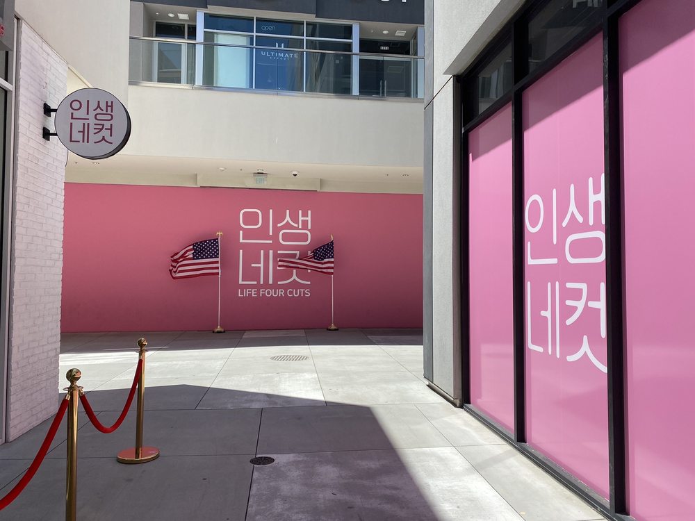 LIFE FOUR CUTS STICKER PHOTO BOOTH - 6940 Beach Blvd, Buena Park ...