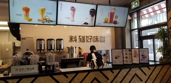 SHUYI TEALICIOUS - Updated December 2025 - 21 Photos - 37 Sheppard ...