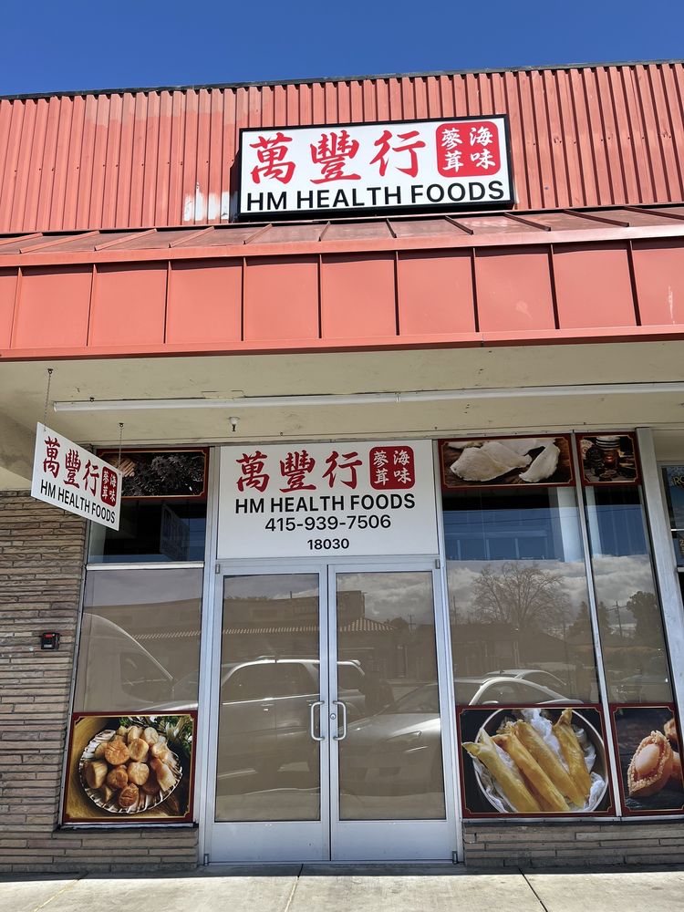 HM HEALTH FOODS - 18030 Hesperian Blvd, San Lorenzo, California ...