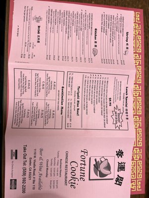FORTUNE COOKIE CHINESE RESTAURANT - Updated January 2026 - 50 Photos ...