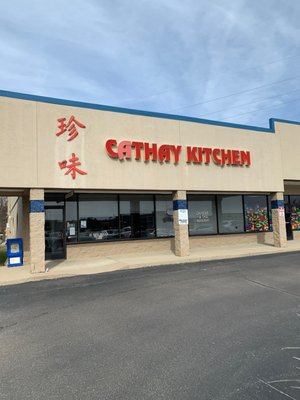 CATHAY KITCHEN CHINESE RESTAURANT - 107 Photos & 118 Reviews - 8049 ...