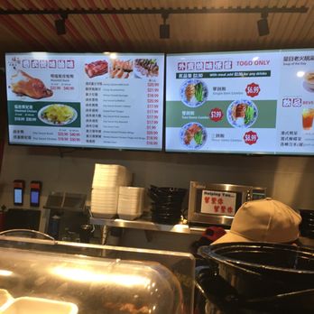 MK BBQ CAFE - Updated July 2024 - 374 Photos & 144 Reviews - 18406 Colima Rd, Rowland Heights ...