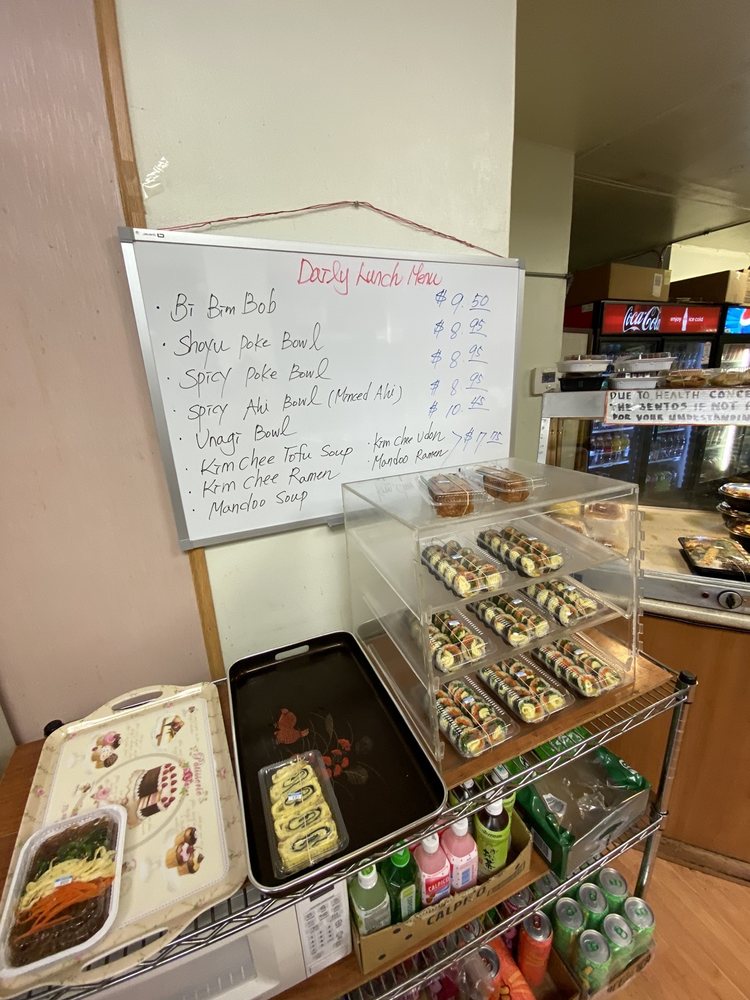 HAPPY MINI MART - 108 Photos & 35 Reviews - Convenience Stores - 846 ...