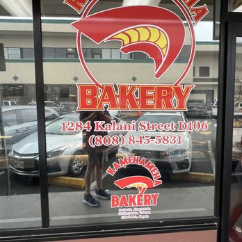 KAMEHAMEHA BAKERY - Updated May 2024 - 2404 Photos & 982 Reviews - 1284 ...