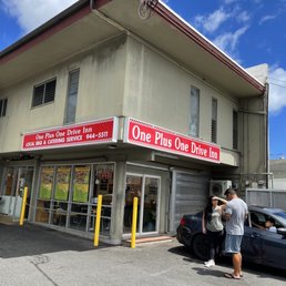 ONE PLUS ONE DRIVE INN - Updated July 2025 - 572 Photos & 249 Reviews ...