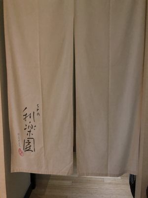 SPA RELAKEN - 94 Photos & 83 Reviews - 21381 S Western Ave, Torrance ...