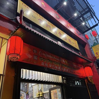 GOLDEN GATE FORTUNE COOKIE FACTORY - Updated February 2025 - 2006 ...