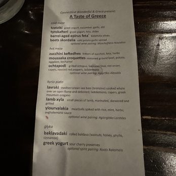 GRECA MEDITERRANEAN KITCHEN BAR - 135 Photos & 121 Reviews - 1 Kent Rd ...