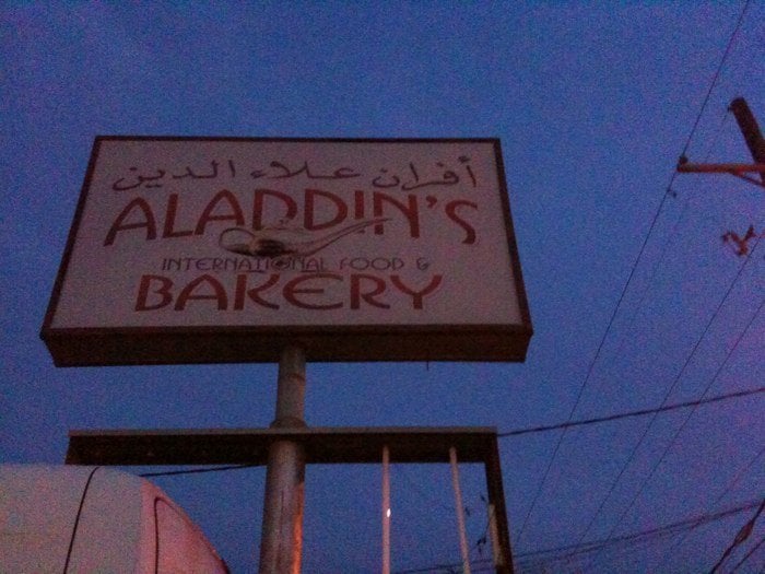 ALADDIN’S BAKERY - Updated August 2025 - 533 N Semoran Blvd, Orlando ...