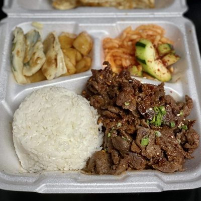 BULGOGI HOUSE - Updated October 2025 - 100 Photos & 88 Reviews - 3297 ...