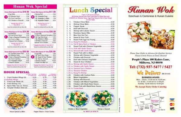 HUNAN WOK RESTAURANT - Updated July 2025 - 10 Photos & 39 Reviews - 100 ...