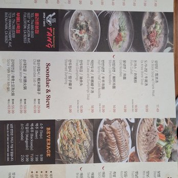 TANG - Updated September 2024 - 296 Photos & 134 Reviews - 1937 W ...