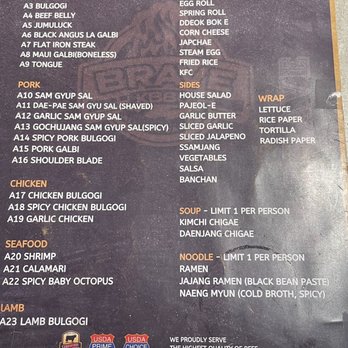 BRAVE KOREAN BARBECUE - Updated September 2025 - 343 Photos & 198 ...