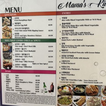 MAMA’S KITCHEN - Updated August 2024 - 281 Photos & 244 Reviews - 26850 ...