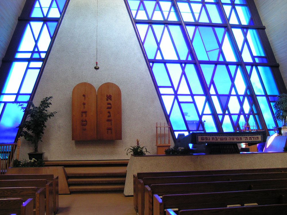 CONGREGATION BETH AMI - Updated December 2025 - 4676 Mayette Ave, Santa ...