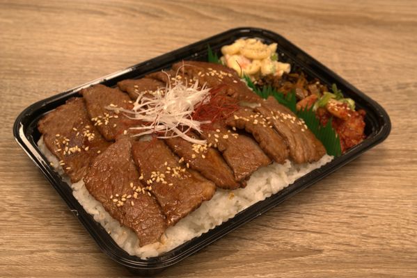 MUU BBQ BENTO - Updated December 2025 - 70 Photos & 19 Reviews - 809 N ...