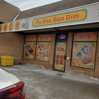 FU KEE BAO DIM - Updated January 2026 - 103 Photos & 22 Reviews - 4981 ...