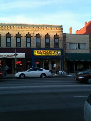 HUNAN 1 - Updated August 2025 - 45 Reviews - 220 E College Ave ...