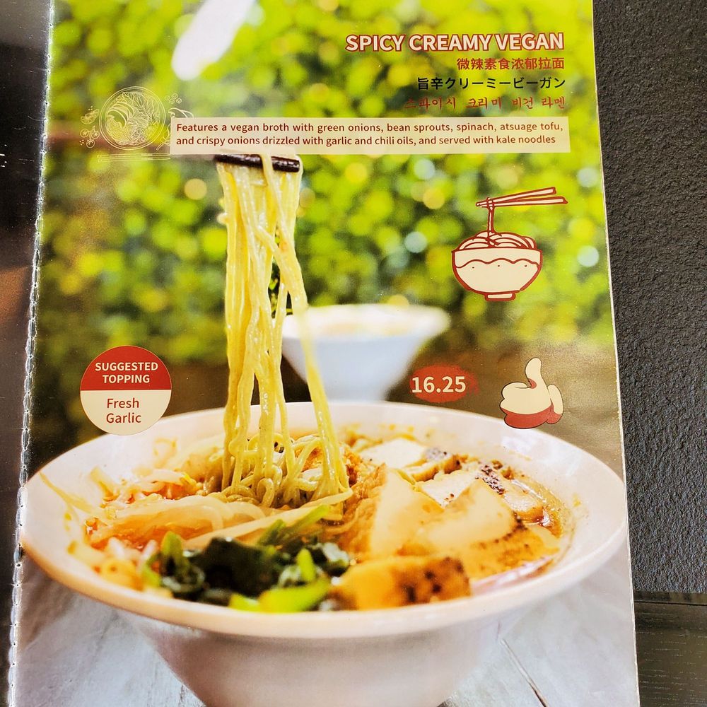 TANAKA RAMEN & IZAKYA - Updated August 2024 - 258 Photos & 58 Reviews ...