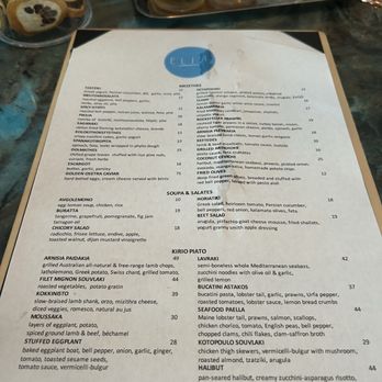 ELIA - Updated May 2025 - 1374 Photos & 506 Reviews - 1520 Locust St ...