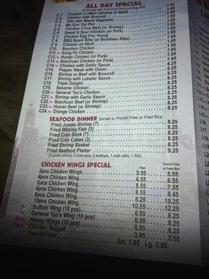 QQ CHINA - Updated December 2025 - 16 Photos & 50 Reviews - 13623 ...