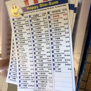 HAPPY DIM SUM BAKERY - 200 Photos & 74 Reviews - Dim Sum - 680 Silver ...