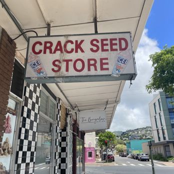 CRACK SEED STORE - Updated December 2025 - 548 Photos & 275 Reviews ...