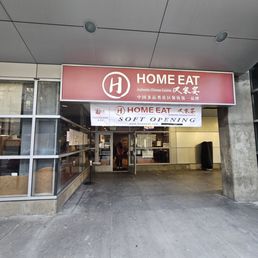 HOME EAT - Updated December 2025 - 1136 Photos & 587 Reviews - 88 S 4th ...