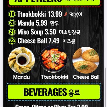 STUN CUBE - Updated October 2025 - 241 Photos & 295 Reviews - 2732 S ...