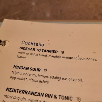 ZAYTINYA - Updated October 2025 - 197 Photos & 51 Reviews - 1 Lincoln ...