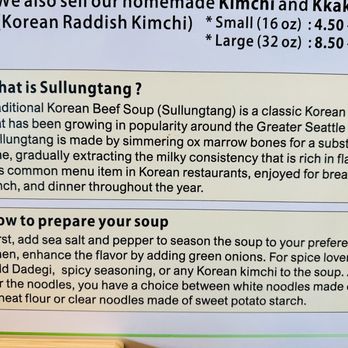 JANGAN SULLUNGTANG - Updated June 2024 - 130 Photos & 56 Reviews ...