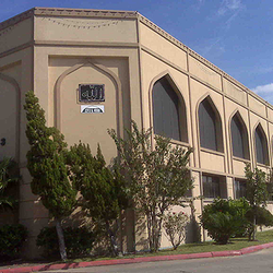 THE ISLAMIC EDUCATION CENTER - 11 Photos - 2313 S Voss Rd, Houston, TX ...