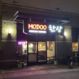 MODOO HANSANG - Updated October 2025 - 297 Photos & 54 Reviews - 19122 Beardslee Blvd, Bothell ...