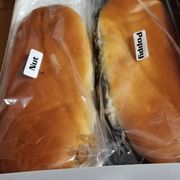 BAKERY DELITE - 16 Photos & 33 Reviews - 290 S River St, Plains, PA - Yelp