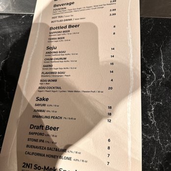 2N1 KOREAN BBQ - Updated June 2024 - 439 Photos & 361 Reviews - 27483 ...