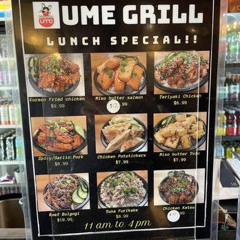 Ume Grill Skewer House
