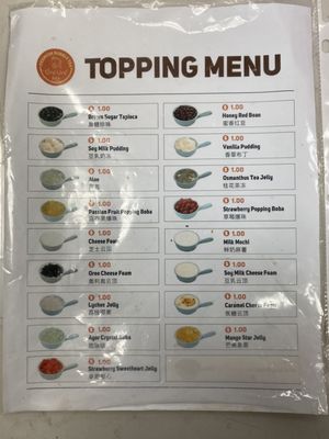 BOBA KING - 15 Photos & 10 Reviews - 16 Danada Sq W, Wheaton, Illinois ...