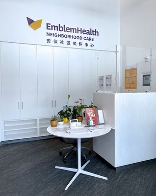 EMBLEMHEALTH NEIGHBORHOOD CARE - FLUSHING - Updated May 2025 - Request ...