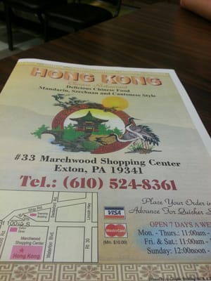 HONG KONG RESTAURANT - Updated December 2025 - 10 Photos & 55 Reviews ...