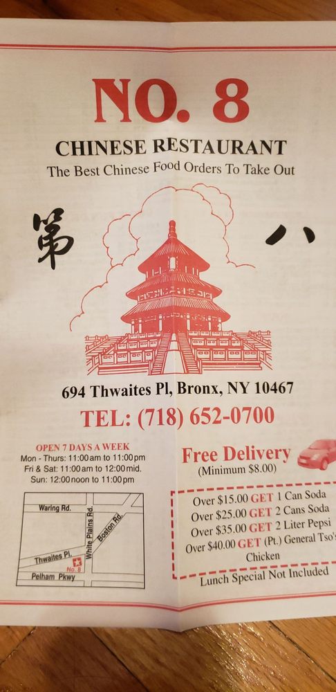 NUMBER 8 CHINESE RESTAURANT - 13 Photos & 14 Reviews - 694C Thwaites Pl ...